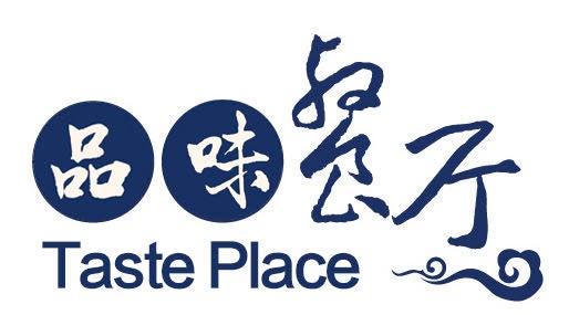 Taste Place 品味 logo